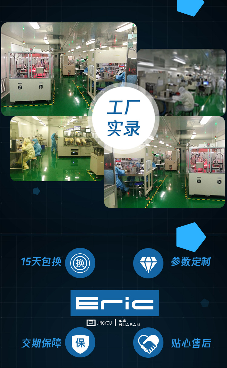 晶体谐振器 SMD Crystal 3225 25MHZ 20PF ±10ppm 无源晶振贴片-阿里巴巴