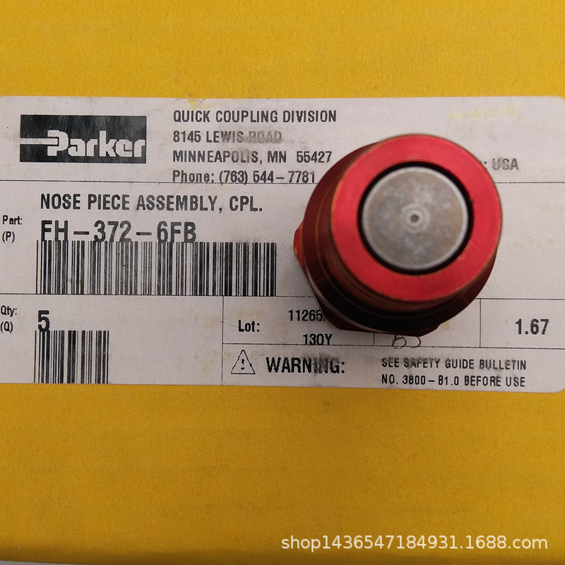 原装美国派克快换接头FH-371-6FB FH-372-6FB耐高温高压快速接头-阿里巴巴