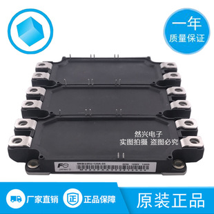 6MBI225U-120A-05 6MBI300U-120A-05 6MBI450U-120A-05-阿里巴巴