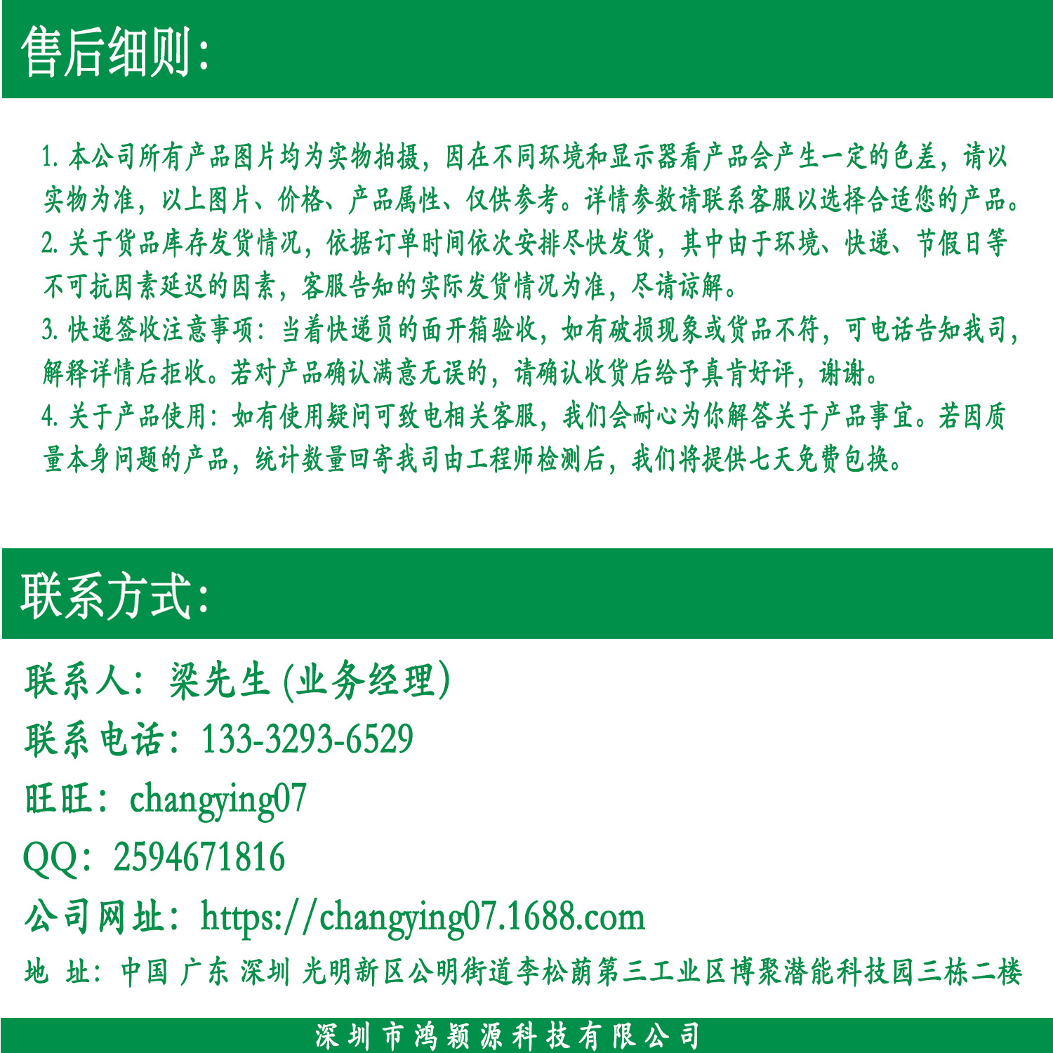 0827扁平马达 0827纽扣马达 蓝牙耳机振动电机 电子烟振动马达-阿里巴巴