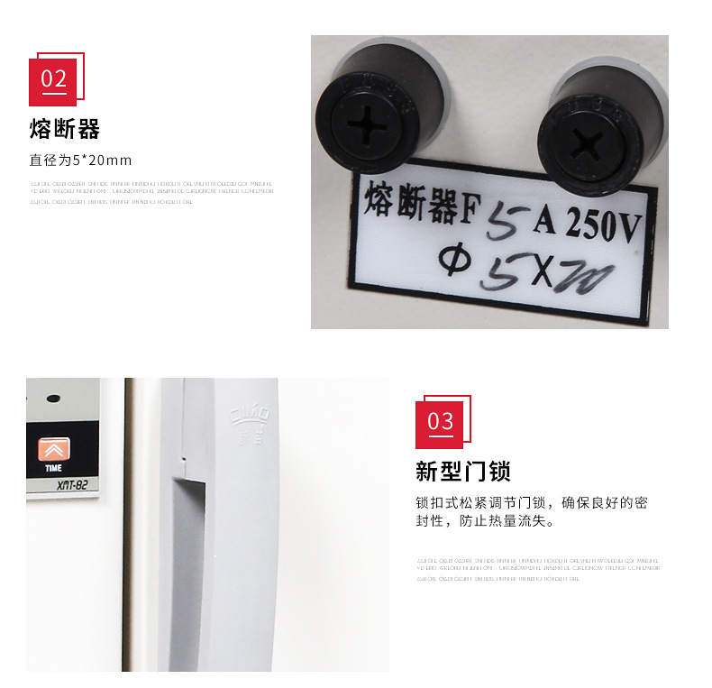 上海新苗DHG-9243BS-Ⅲ 数显电热恒温鼓风干燥箱200度实验室烘箱-阿里巴巴