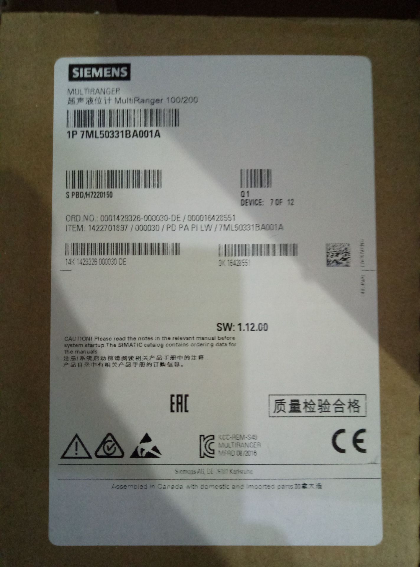 西门子铜排 D-576547713600， D-576547713500全新原装产品-阿里巴巴