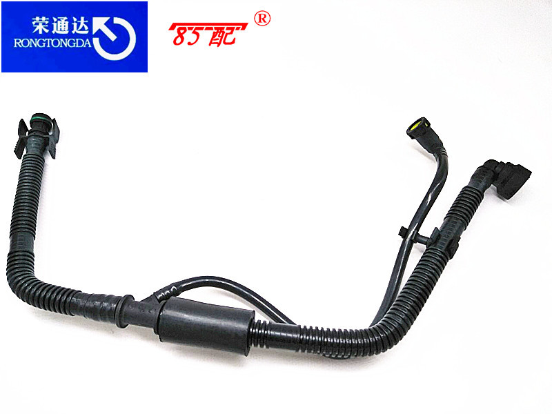 曲轴通风管1192Y4适用雪铁龙世嘉凯旋赛纳标致307206407607608807-阿里巴巴