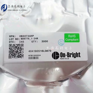 OB昂宝系列OB2273AMP SOT23-6 高集成度的电流模式PWM控制芯片-阿里巴巴