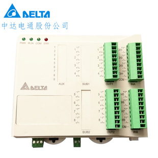 台达温控器 DTE系列 DTE10T-N/10P 全新原装 模块化温度控制器-阿里巴巴