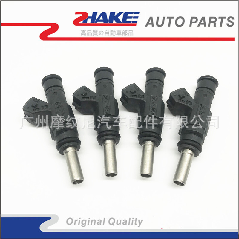 适用于大众帕萨特B5领驭奥迪C5 A6 喷油嘴 0280157002 058133551L-阿里巴巴