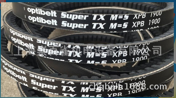 欧皮特内齿带OPTIBELT SUPER TX M=S XPZ/3VX XPA XPB/5VX XPC-阿里巴巴
