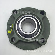 【fc208轴承】_fc208轴承品牌/图片/价格_fc208轴承批发_阿里巴巴