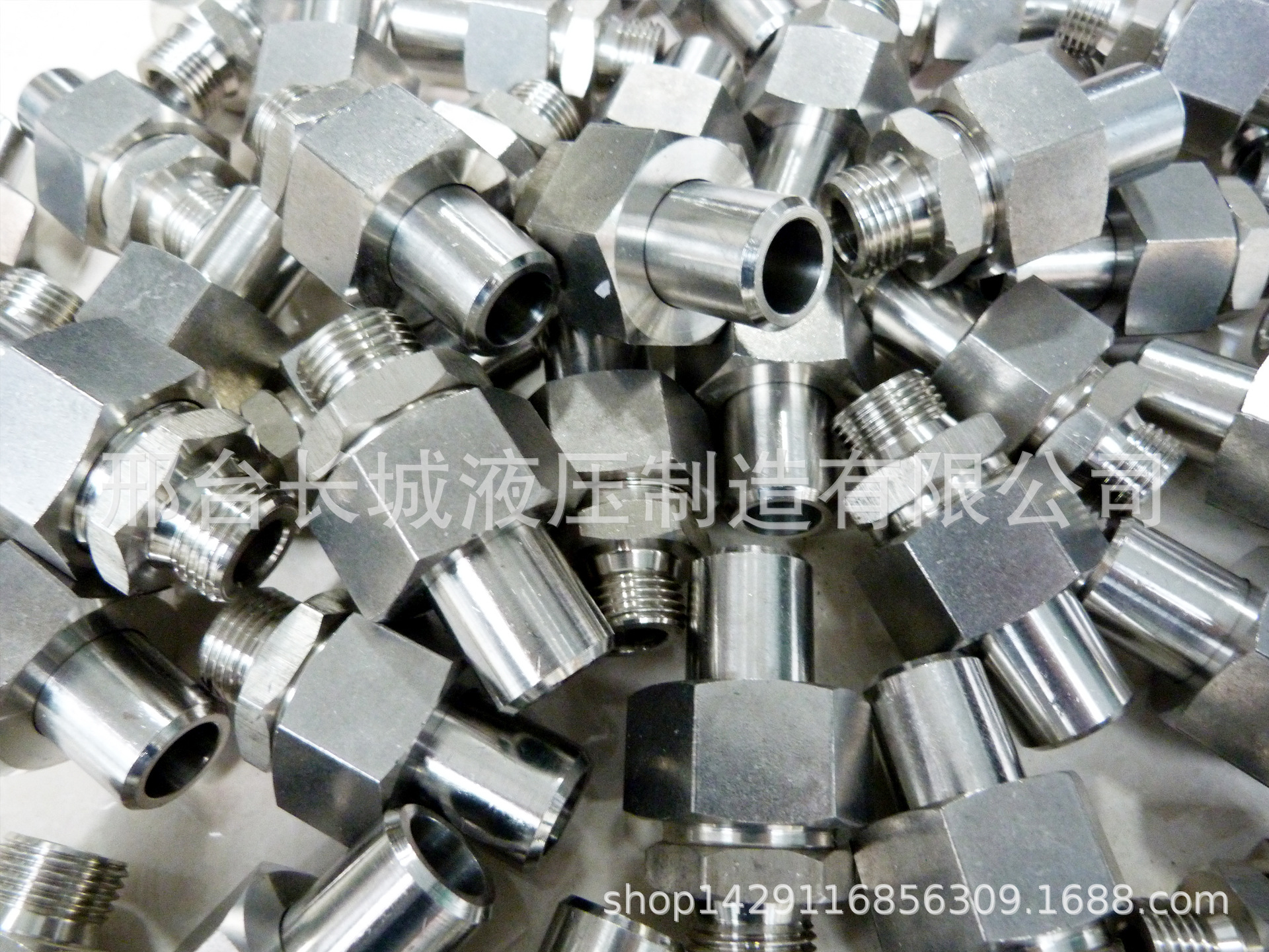 锥密封焊接式直通55°密封管螺纹管接头 （JB/T 6381.3-2007)-阿里巴巴