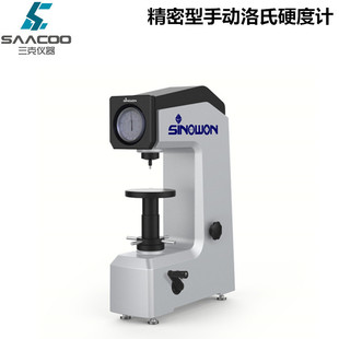 DigiRock HR1型手动洛氏硬度计HRA,HRB,HRC-150-阿里巴巴