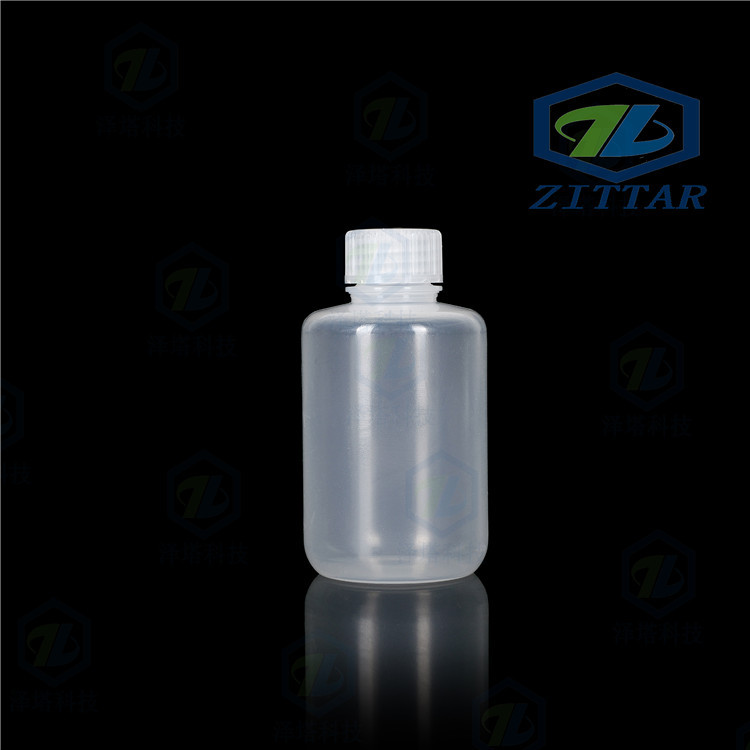 PP聚丙烯瓶小口试剂瓶细口瓶PP小口塑料瓶透明密封瓶厂家批发-阿里巴巴