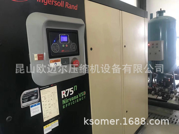 油过滤器芯 24900458 英格索兰螺杆空压机配件 油气分离器芯-阿里巴巴