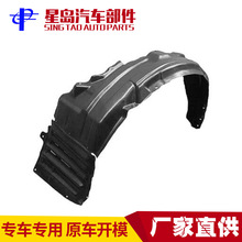 丹阳星岛汽车部件有限公司_阿里巴巴旺铺