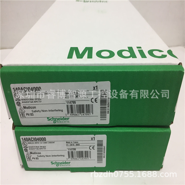 140ACI04000 | Modicon 昆腾系列 PLC 输入模块 （正品）-阿里巴巴