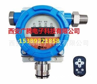 SP-2102Plus可燃气探测器 便携式可燃气探测器价格 可燃气检测仪-阿里巴巴
