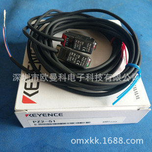 基恩士对射光电开关PZ2-51/PZ2-51P检测距离10米反射感应器-阿里巴巴