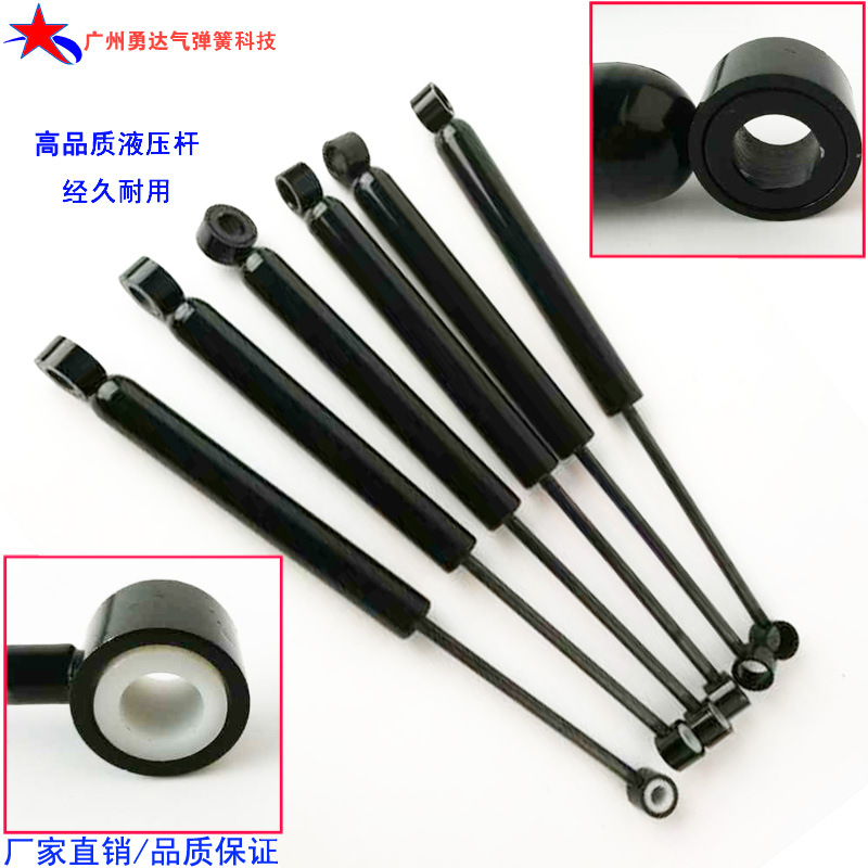 厂家生产高品质带保护套气弹簧 卡扣式气弹簧 价格低 质量稳-阿里巴巴