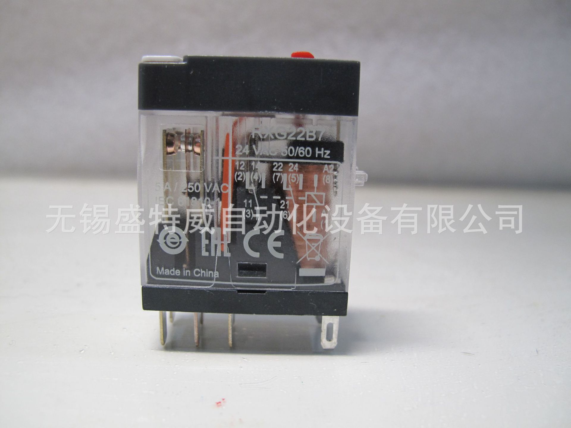 原装现货 RXG12BD/RXG22B7 接口继电器-阿里巴巴