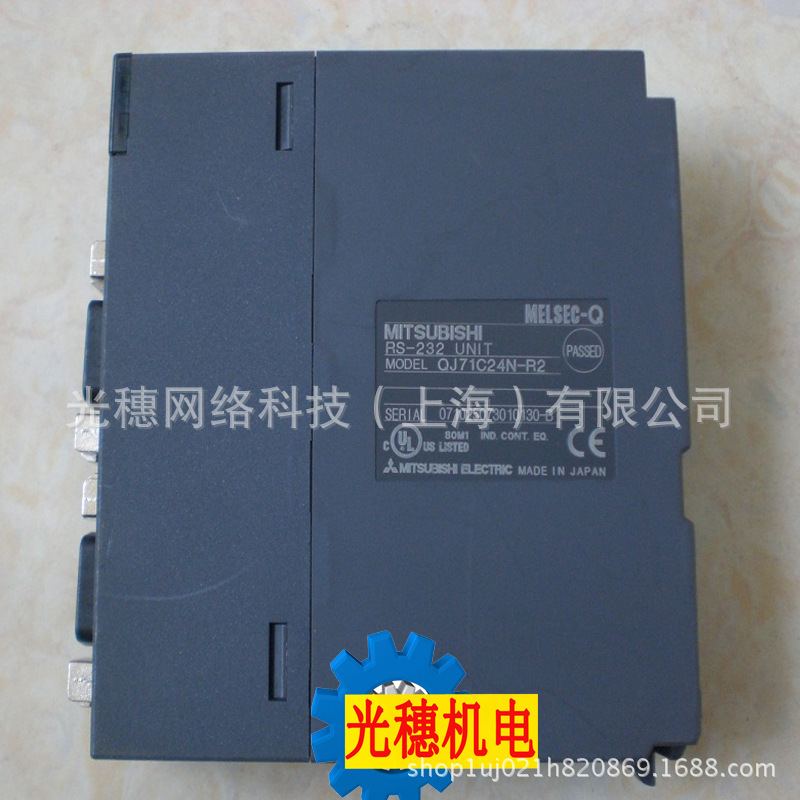 QJ71AS92全新Q系列PLC通讯模块QJ71MB91-阿里巴巴