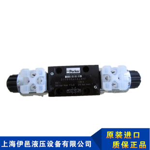 优势供应D1VW004CNJW91派克电磁阀 全新特价直销-阿里巴巴