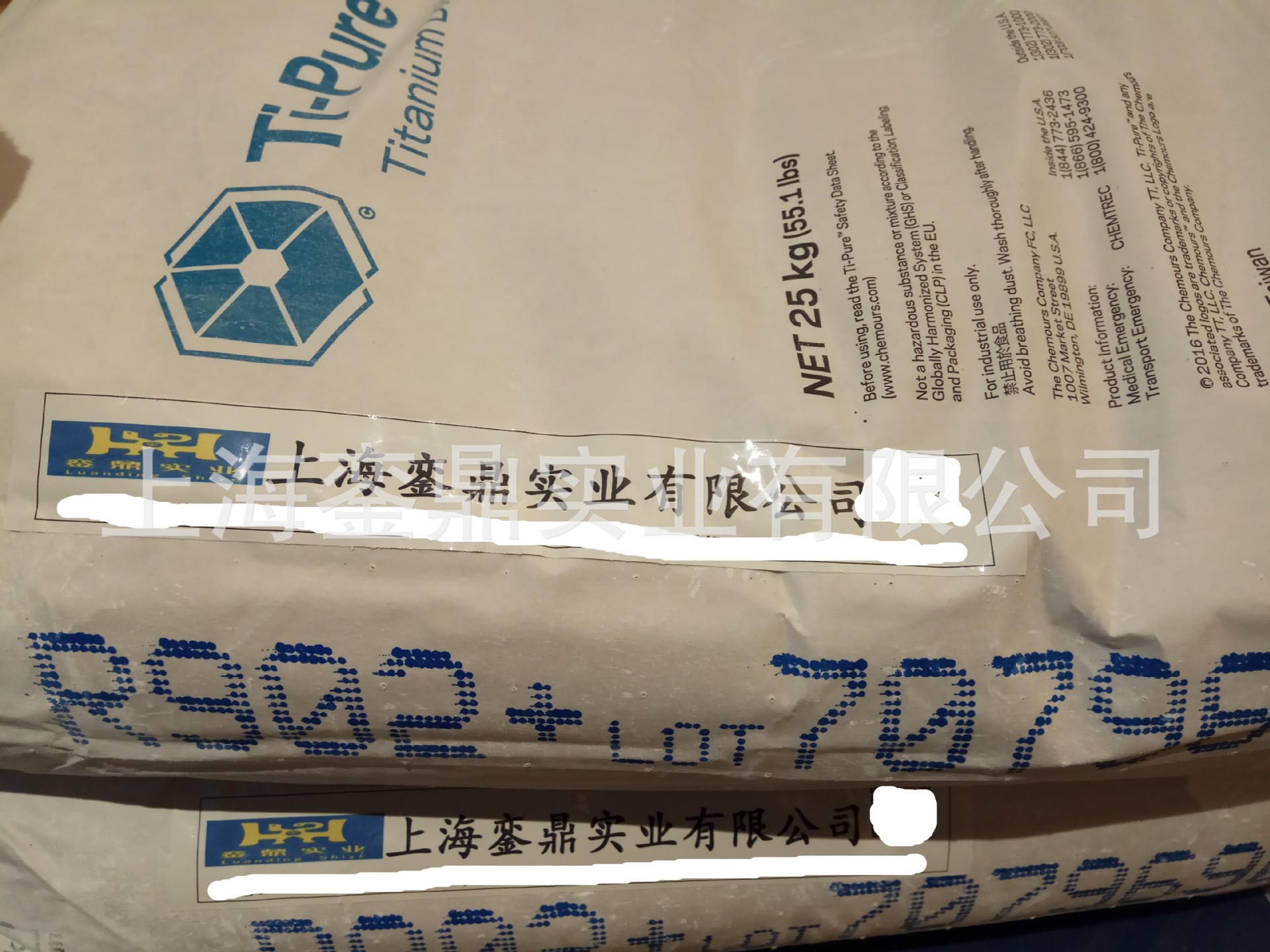 科慕R902+ 蓝相金红石水性钛白粉 杜邦钛R902钛白粉-阿里巴巴