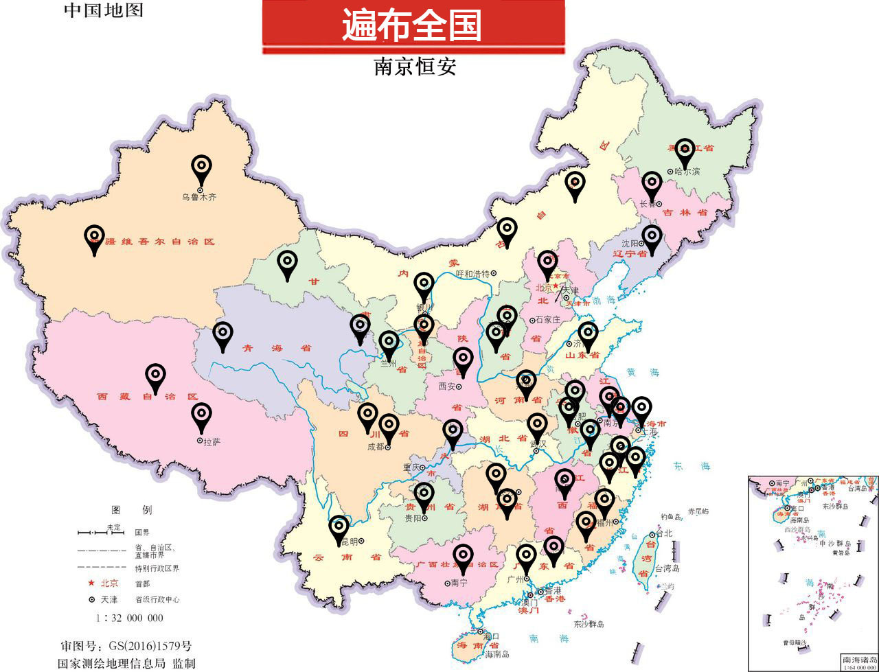 厂家直销DRVZ静音止回阀DN250 H42X-16立式止回阀/单向阀DN40 -阿里巴巴