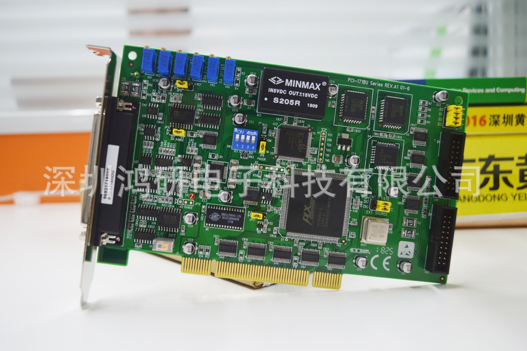 PCI-1718HDU-AE研华100k12位16通道PCI总线多功能数据采集卡原装-阿里巴巴