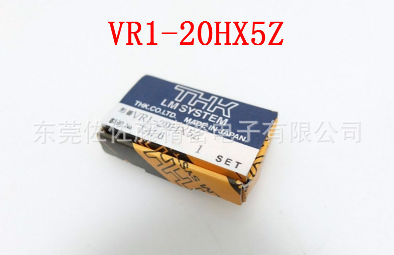 THK交叉滚柱导轨VR6-200HX13Z 6200T-阿里巴巴