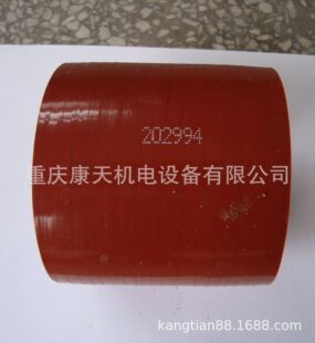 cummins/康明斯202994软管3020996/3067370-阿里巴巴
