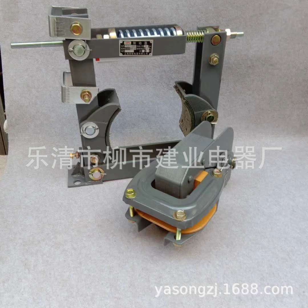 TJ2-100A电磁制动器 TJ2-100卷扬机制动刹车抱闸制动架-阿里巴巴