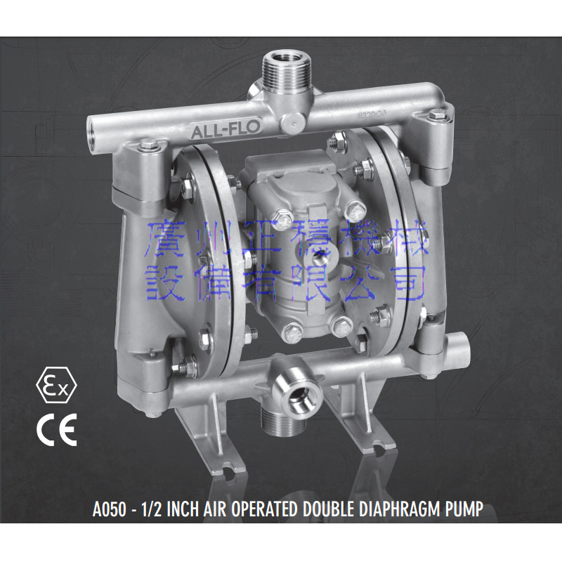 原装进口隔膜泵ALL-FLO气动泵A050-BAA-TTYT-S30奥弗气动隔膜泵蒲-阿里巴巴