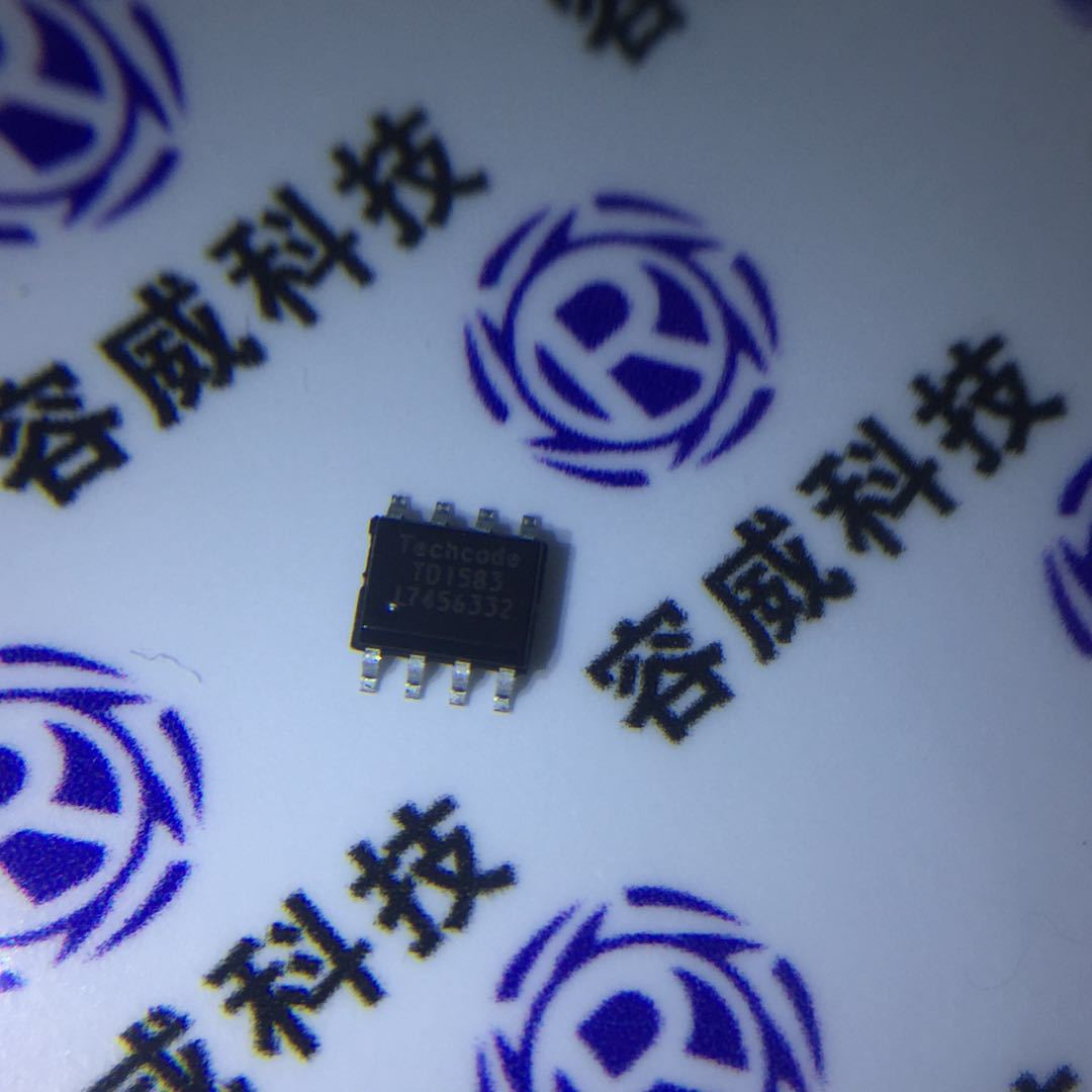 TD1583 TD1583PR SOP8 原装泰德价格面议td1583电路板 拍前联系-阿里巴巴