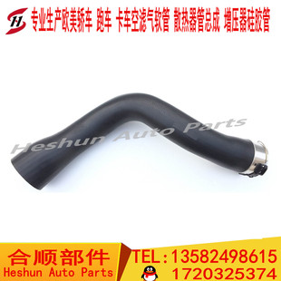 供应橡胶空气管 水箱胶管 涡轮增压硅胶管13242121，23163578-阿里巴巴