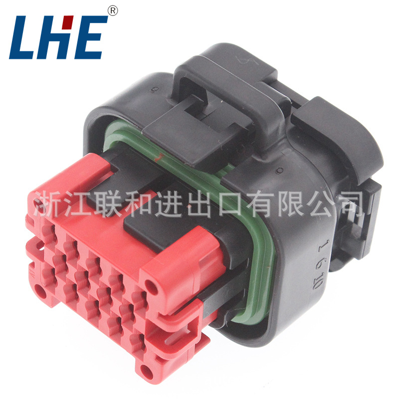 776273-1 重载型 控制器 14芯汽车插头 ECU防水护套 可配针座-阿里巴巴
