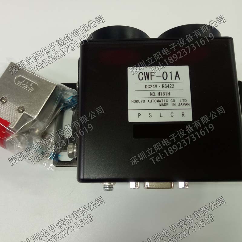 全新HOKUYO CWF EWF-12B-12A-11A-11B-01A-01B-02A-02B-D-阿里巴巴