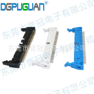 64PIN牛角插座 2.54间距 黑色/兰色/灰色-阿里巴巴