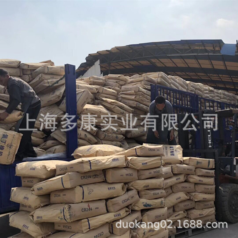 国产氯丁橡胶CR322 霍家长寿氯丁橡胶322氯丁胶-阿里巴巴