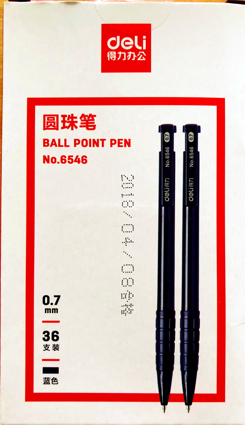 办公用品_得力文具6546圆珠笔 蓝色按键按动0.7 文化办公批发 - 阿里巴巴