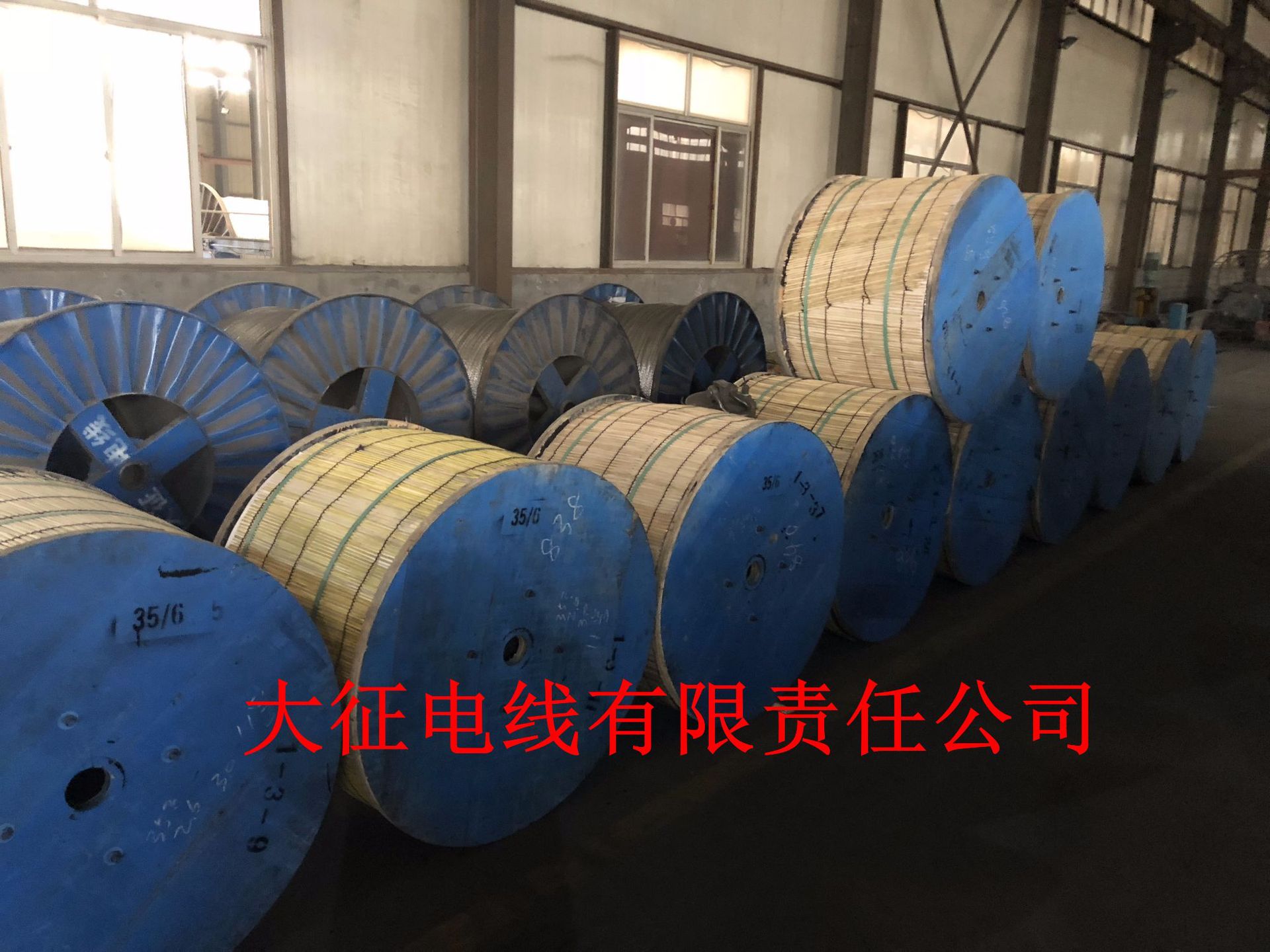 厂家批发架空绝缘导线 JKLGYJ-10KV 185/30架空线 铝包钢绞线拉线-阿里巴巴