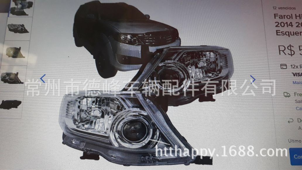 适用于丰田奔跑者'2012-2014年汽车大灯-阿里巴巴