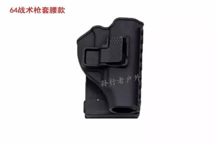 正品战术92式国产92G改左轮快拔手枪套92.64.77.54.NP22塑料腰套-阿里巴巴