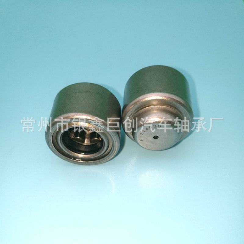 供应汽车轴承 F-214930汽车滚针轴承 适用奥迪A0189812510轴承-阿里巴巴