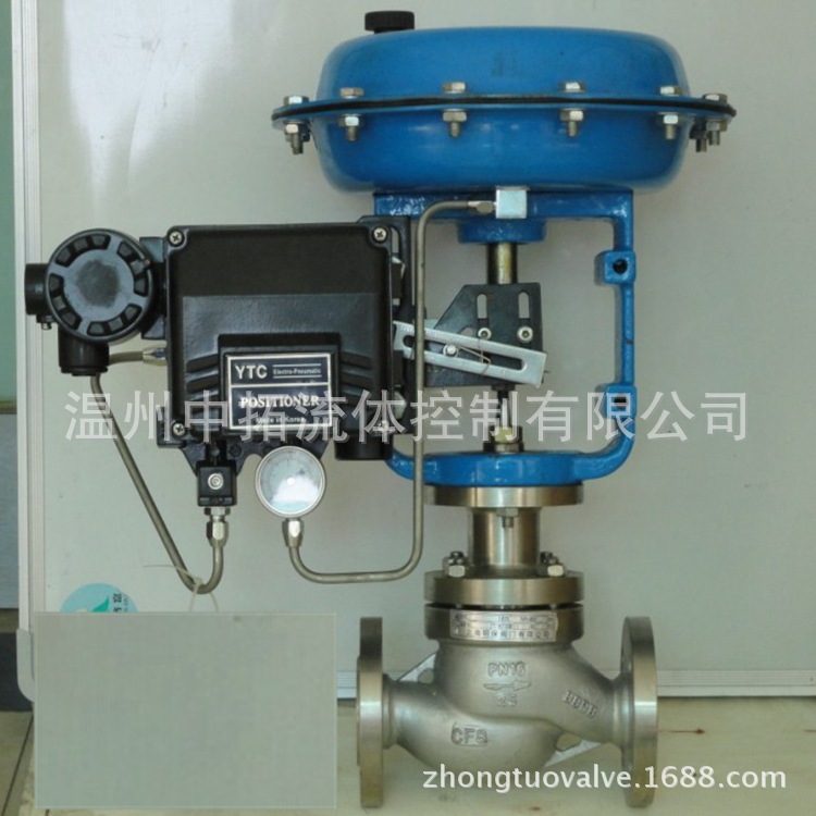 ZJHM-16K气动薄膜套筒调节阀DN50高温蒸气自动气动调节阀DN65 100-阿里巴巴
