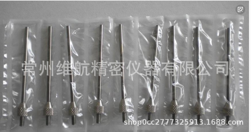 常州维航公司供应三丰指示表测针21AAA330 21AAA257 120066-阿里巴巴