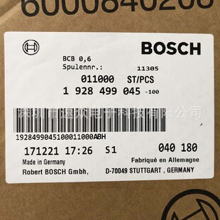 bosch 連接器圖片 - 海量高清bosch 連接器圖片大全 - 阿里巴巴