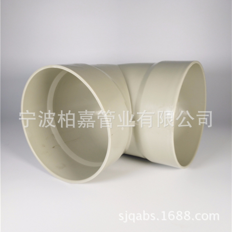 PP风管弯头 FRPP成型90°弯头 pp耐腐蚀排风管连接弯头 厂家直销-阿里巴巴