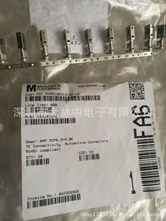 供应TE/泰科1241406-3 现货-阿里巴巴