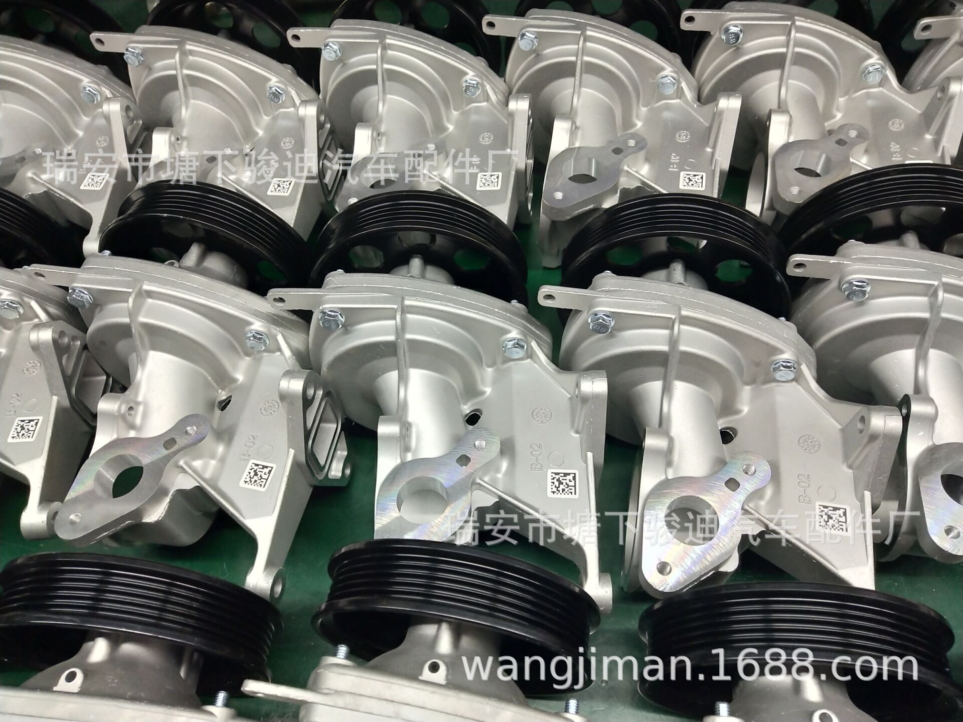 汽车水泵 欢迎来电价格详谈-阿里巴巴