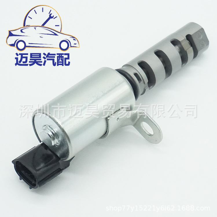 一件代发适用于丰田赛恩雷克萨斯凸轮轴机油控制阀15330-28020-阿里巴巴
