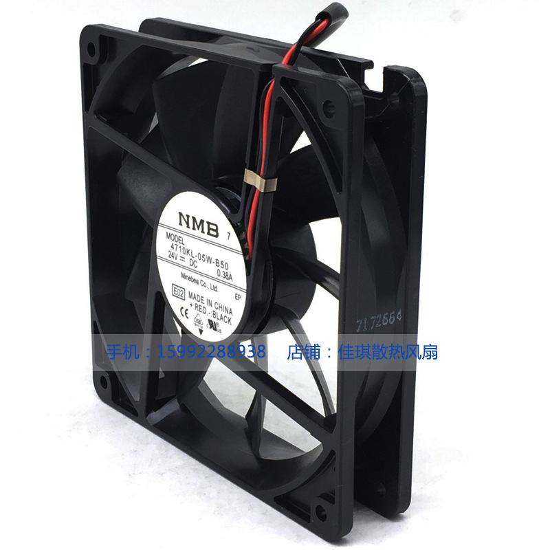 全新原装NMB 4710KL-05W-B50/B5924V 0.38A 12025 电源散热风-阿里巴巴